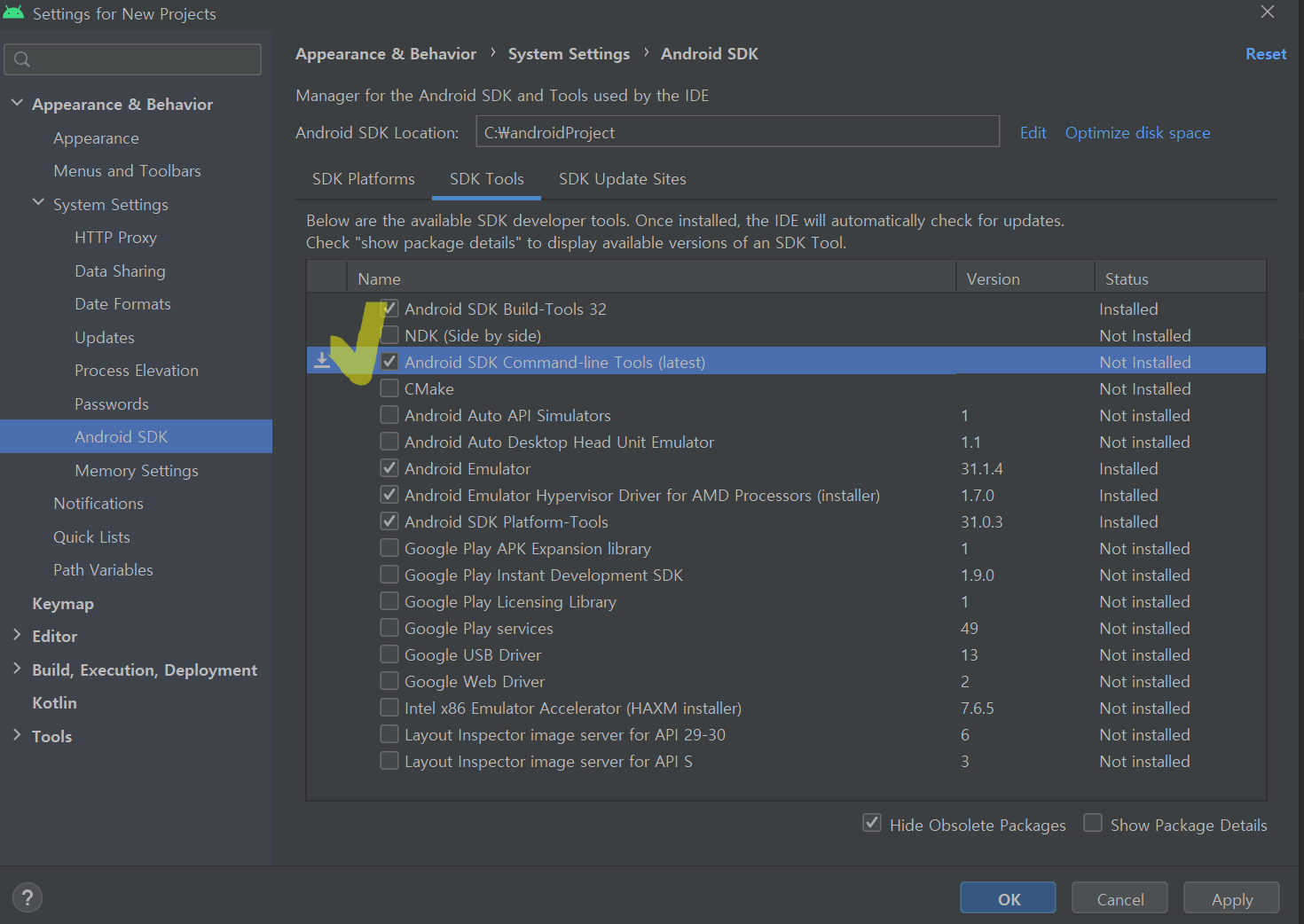 Flutter 기본 설정 - 개발 노트